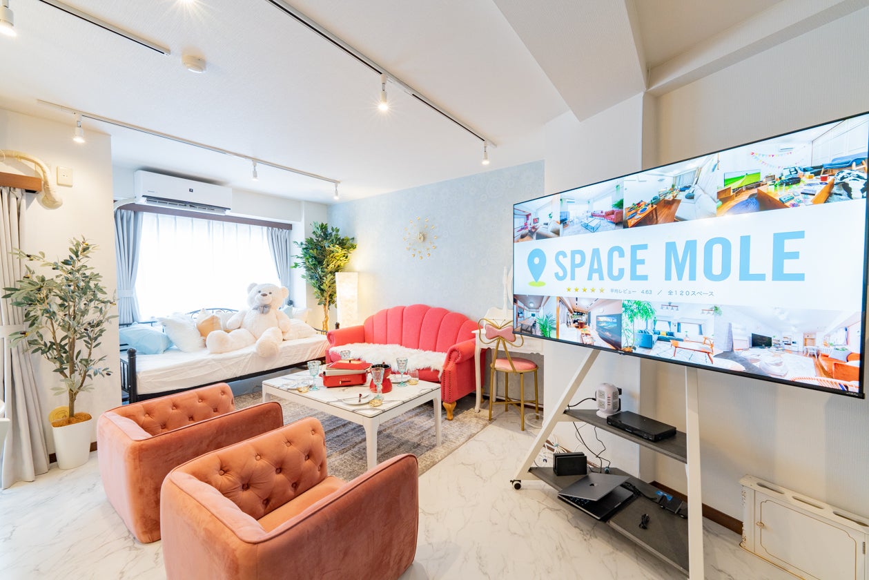 image-1983.jpg | SPACE MOLE｜スペースモール