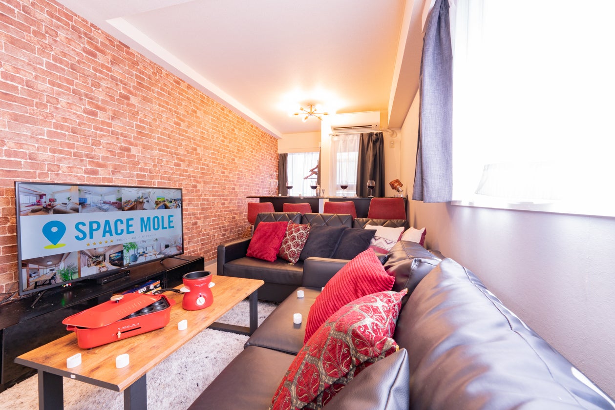 公式HP限定予約料金10%OFF!!