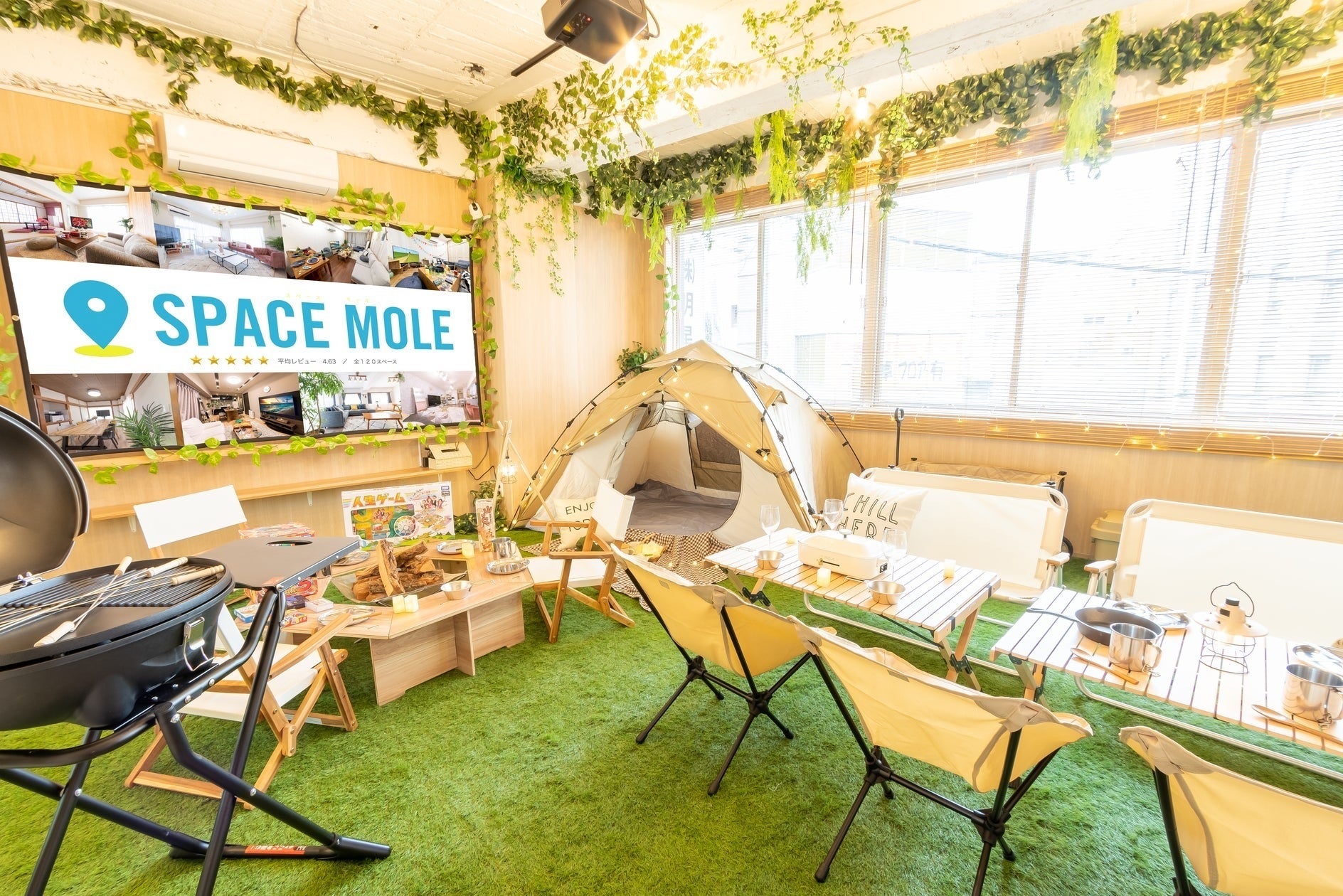 image-718.jpg | SPACE MOLE｜スペースモール